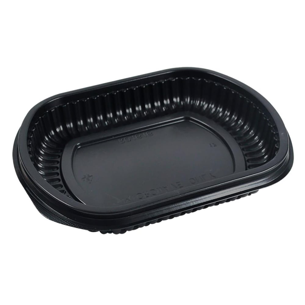 Plastform PP Svart 207x170x38mm 714ml | AllOffice